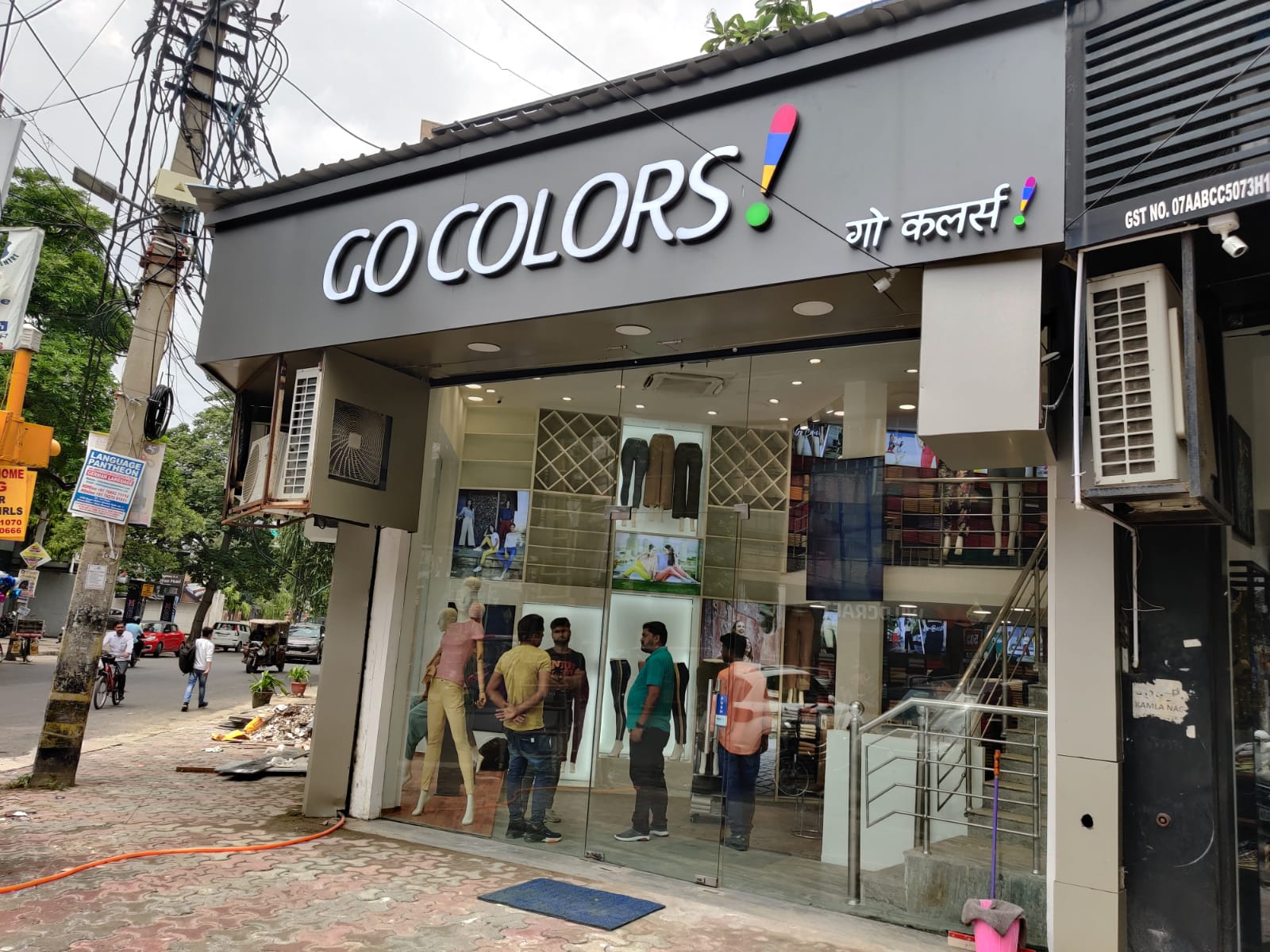 Key Projects - Saarathi Projects